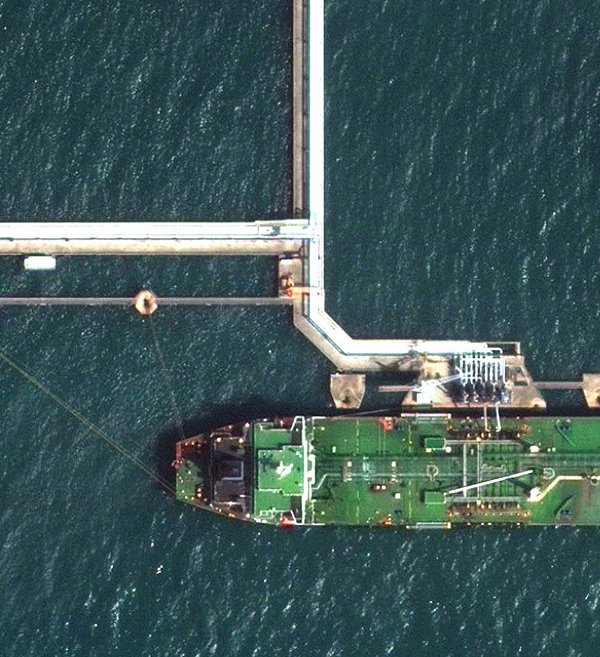 WorldView-4 Oil Tankers Sebarok Island | Satellite Imaging Corp